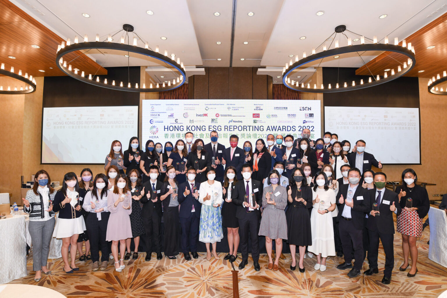 5th Hong Kong ESG Reporting Awards - deeptranslate.hk